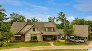 Lay Lake Alabama Lake Homes For Sale and Lay Lake Alabama Lake Houses ...