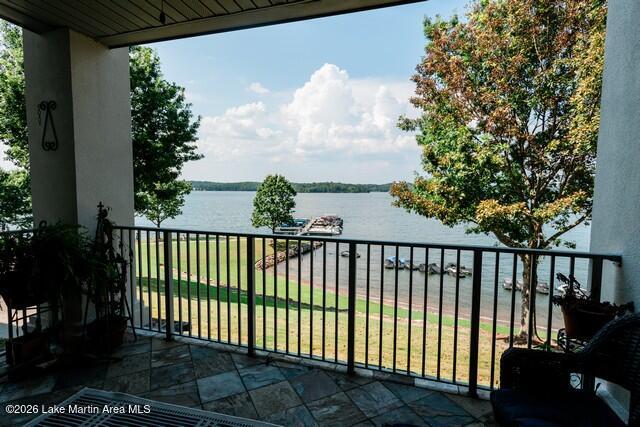 230 Crowne Pointe Rd, Dadeville, AL - lhrmls-03875726 - LakeHomes.com